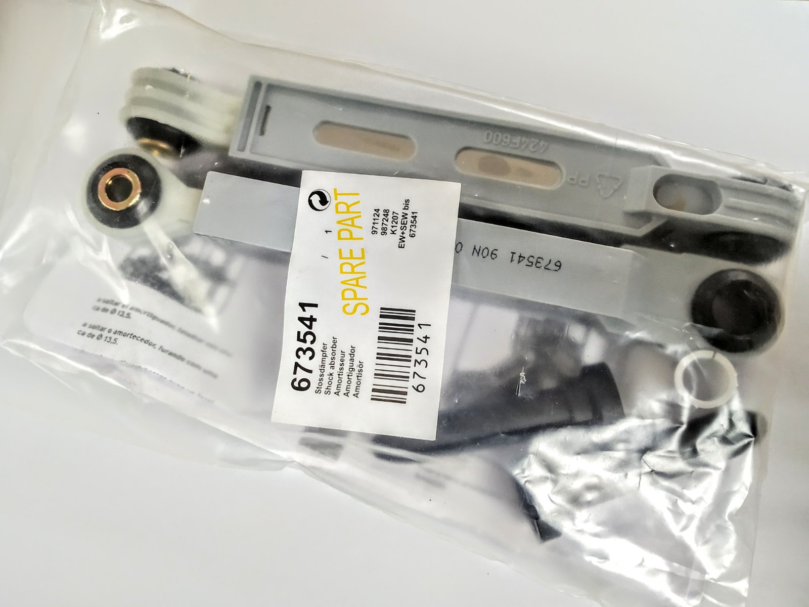 Амортизаторы для стиральной машины Bosch 673541 купить в Киеве | ALM ...